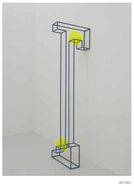 Tatsuo Gocho “One, Two” （Metal Art Museum Hikarinotani） ｜Tokyo Art Beat