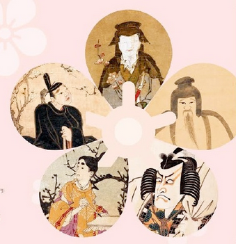 A Kaleidoscope of Tenjin （The Shoto Museum of Art） ｜Tokyo Art Beat