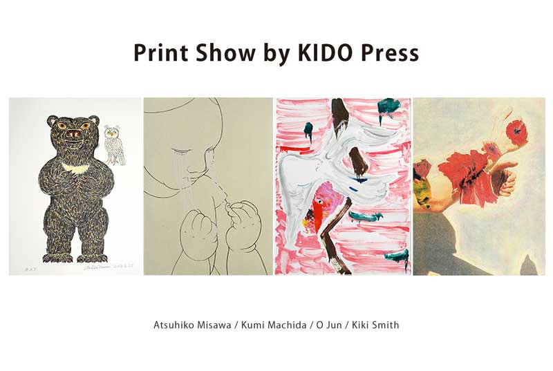 「Print Show by KIDO Press」展 （ROPPONGI HILLS A/D GALLERY） ｜Tokyo Art Beat