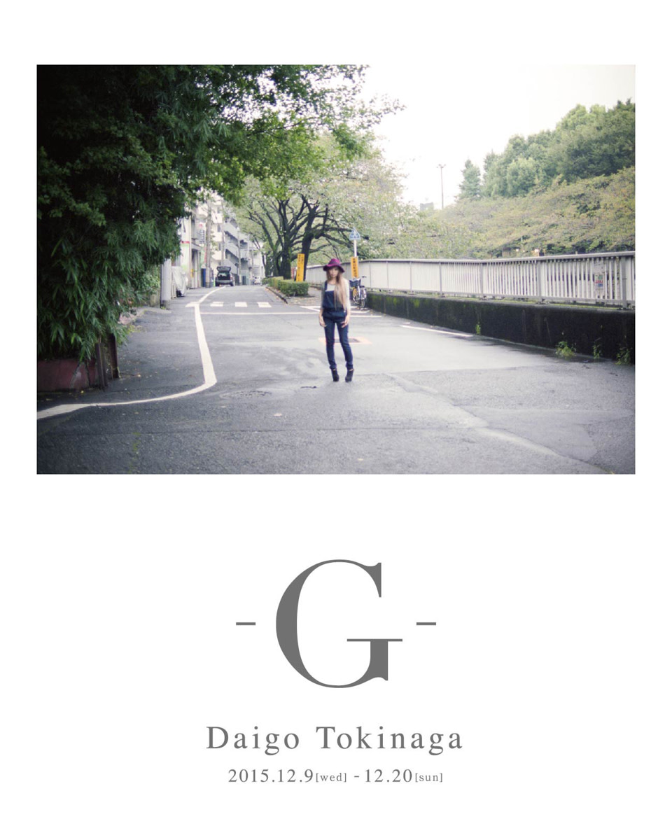 Daigo Tokinaga “G” （Tokyo Institute of Photography） ｜Tokyo Art Beat