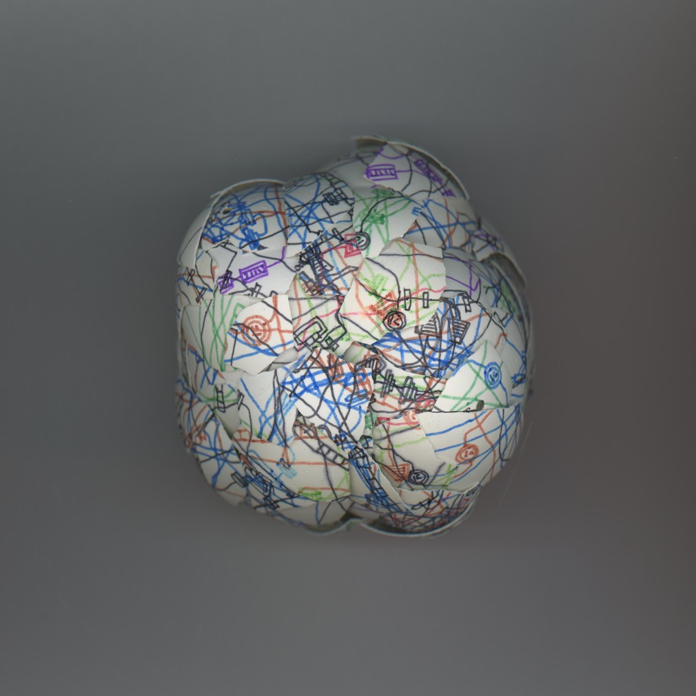 Arthur Huang “Memory Walks – Is This The Way I Went?” （Hagiso） ｜Tokyo ...