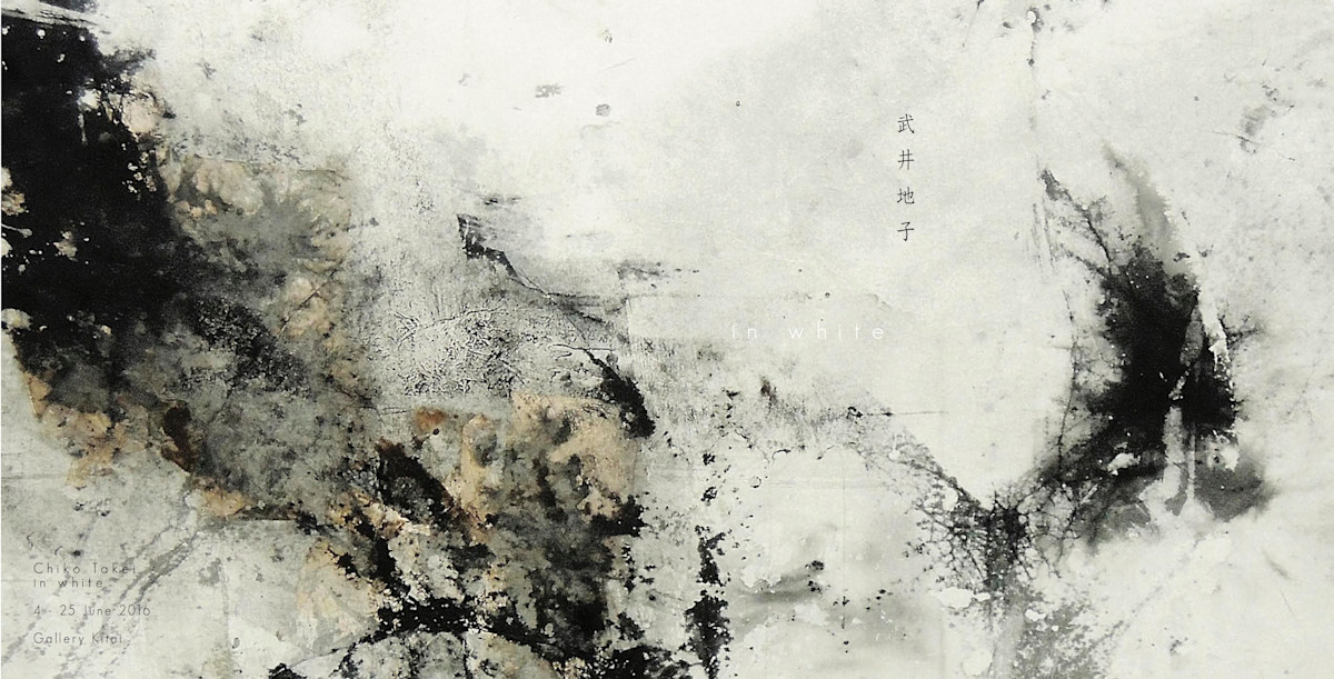 Chiko Takei ”In White” （Gallery Kitai） ｜Tokyo Art Beat