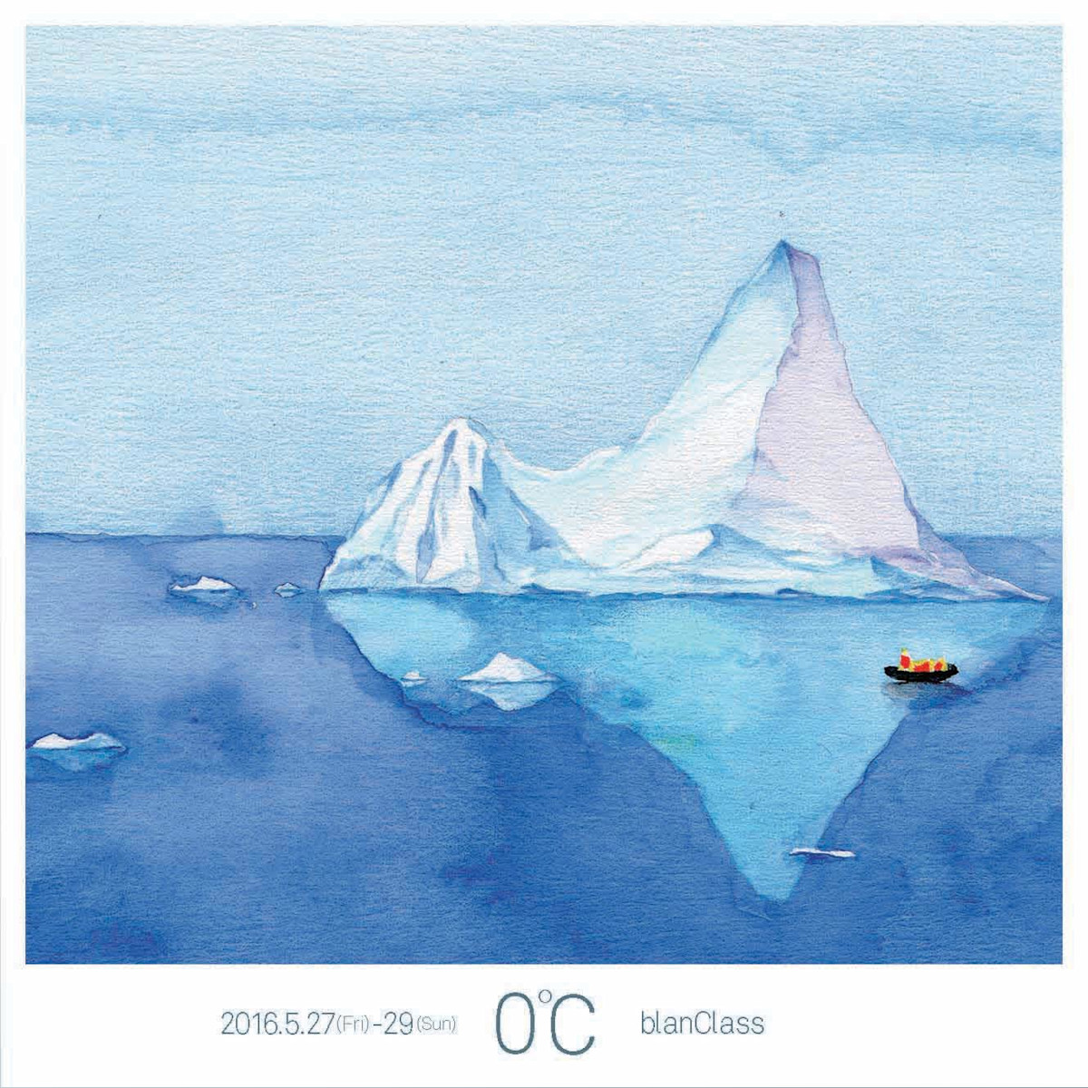 「0℃」展 （blanClass） ｜Tokyo Art Beat