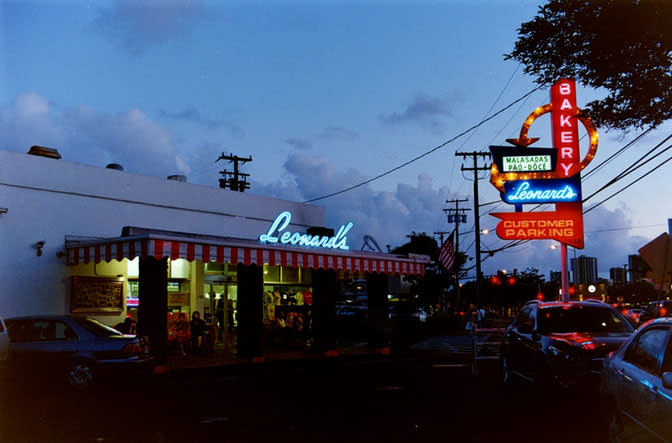 Arni Kristjansson 「Hawaii 2」 （gallery 201） ｜Tokyo Art Beat