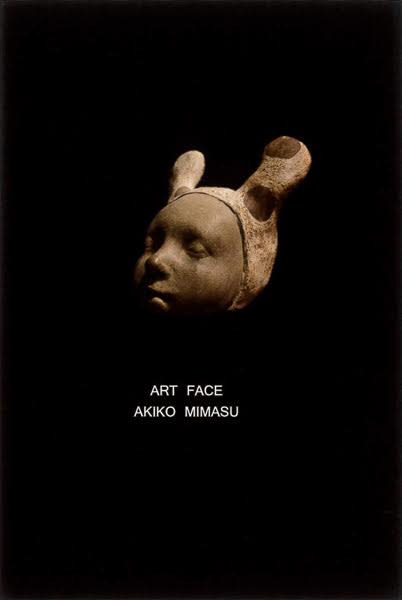 Akiko Mimasu “Art Face” （Gallery Tsubaki / GT2） ｜Tokyo Art Beat