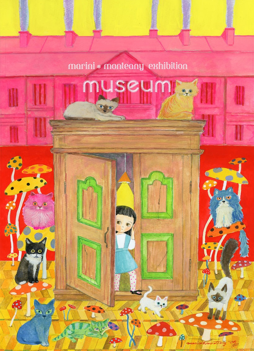 「marini＊monteany exhibition museum」展 （にじ画廊） ｜Tokyo Art Beat