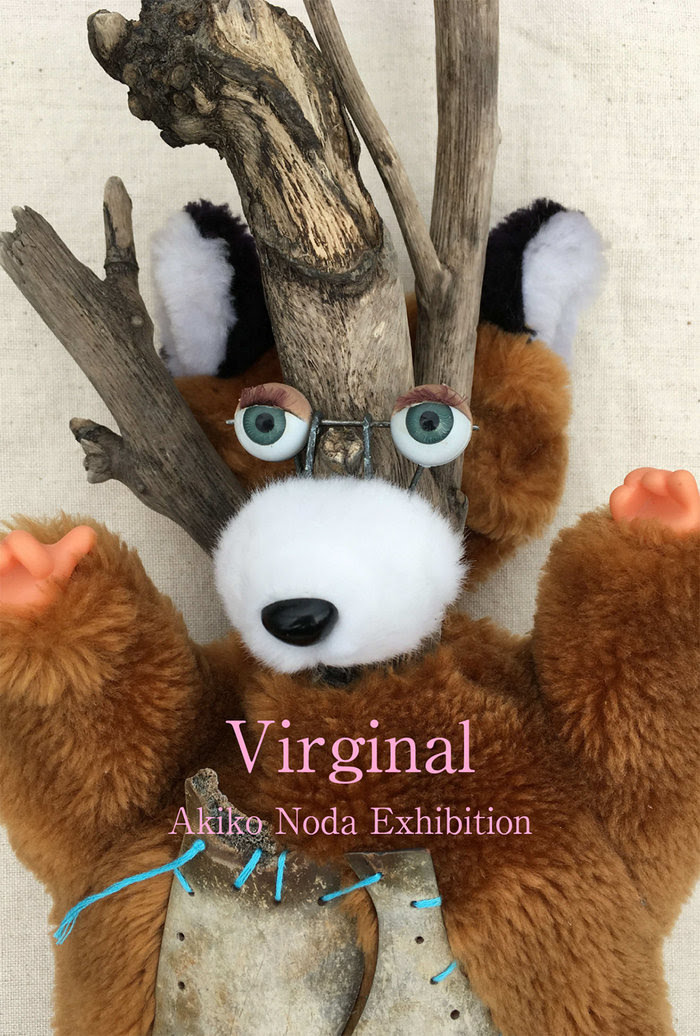 Akiko Noda 「Virginal」 （新宿眼科画廊） ｜Tokyo Art Beat