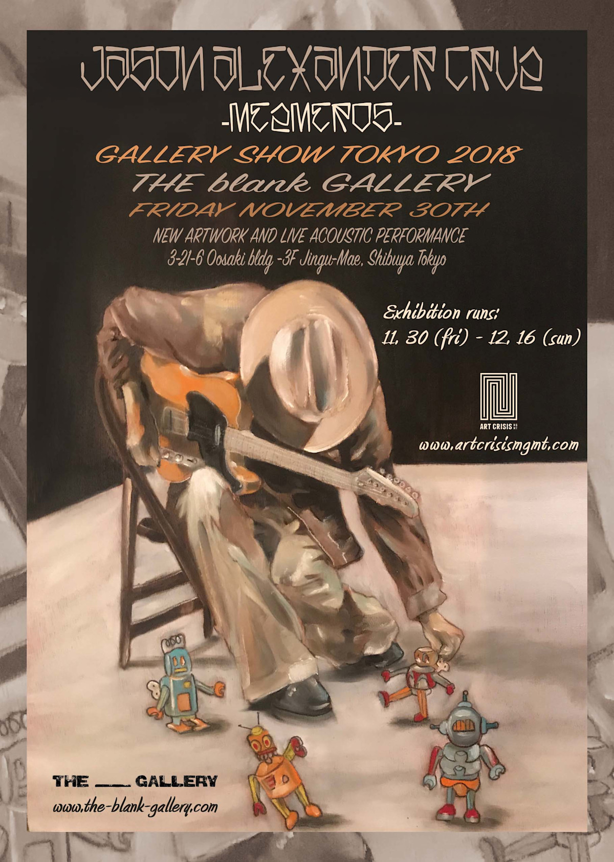 Jason Alexander Cruz 「MEZMEROS」 （THE blank GALLERY） ｜Tokyo Art Beat
