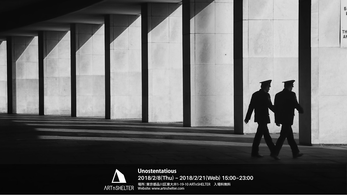 「Unostentatious - Connecting the human dots that free from vanity ...