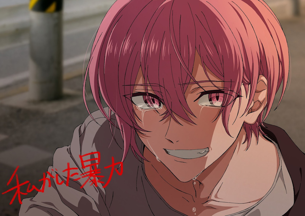 相磯桃花「 私がした暴力 」 （TATARABA） ｜Tokyo Art Beat