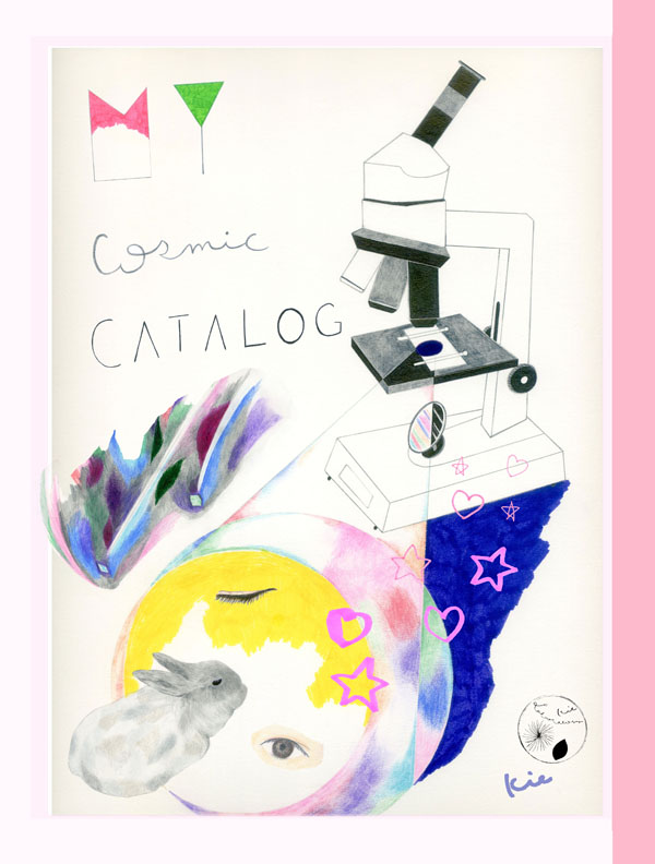 中澤季絵 「My cosmic catalog」 （にじ画廊） ｜Tokyo Art Beat