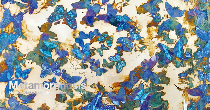 Hiroko Otake “Metamorphosis” （Courtyard Hiroo） ｜Tokyo Art Beat