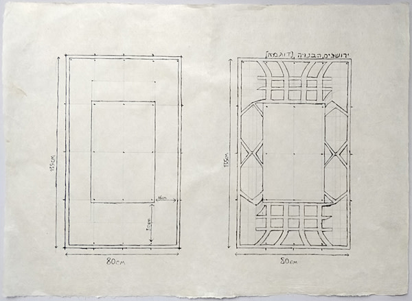 Peleg Dishon “What Makes Things Fly” （Waitingroom） ｜Tokyo Art Beat
