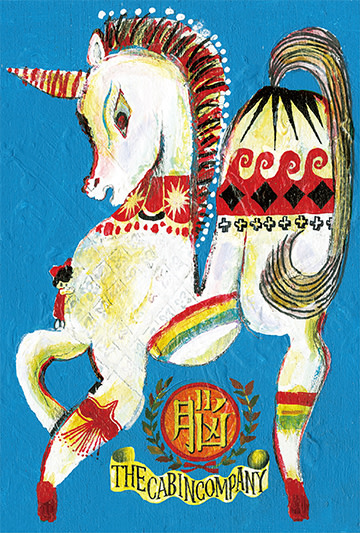 Kentaro Abe + Saki Yoshioka “The Cabin Company – Living Things Inside the Mind” （Jike Studio ...