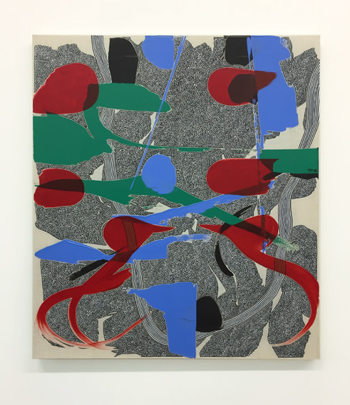 Zak Prekop Exhibition （Hagiwara Projects） ｜Tokyo Art Beat