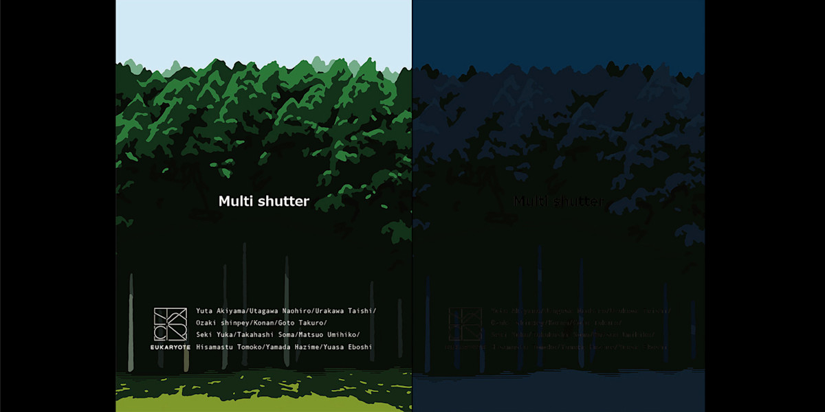 Multi Shutter （Eukaryote） ｜Tokyo Art Beat