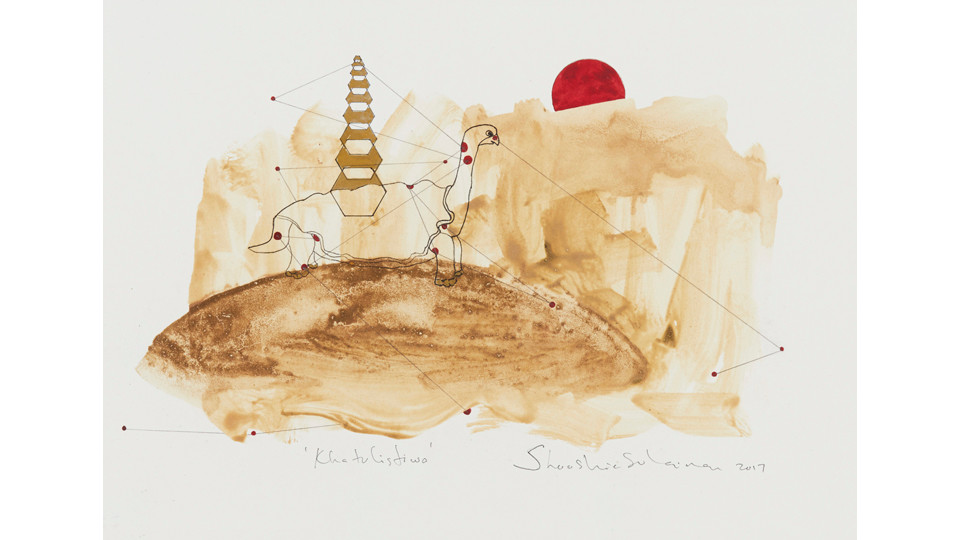 Shooshie Sulaiman “Drawings” （Shibuya Hikarie 8/ Art gallery） ｜Tokyo ...