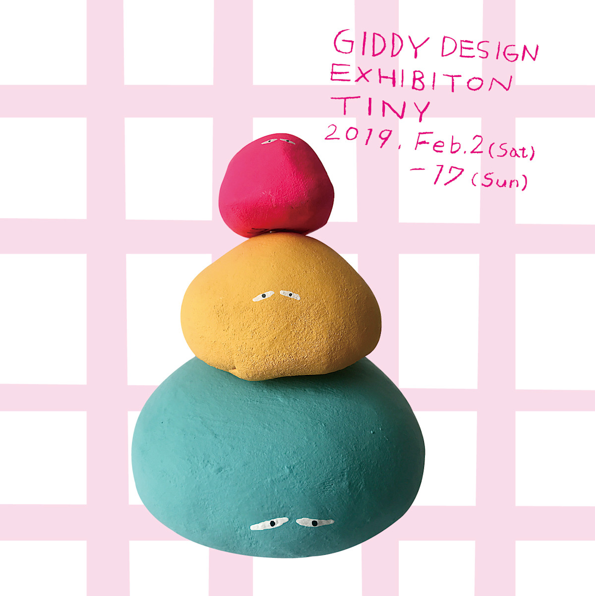 giddy design 「TINY」 （亀戸アートセンター） ｜Tokyo Art Beat