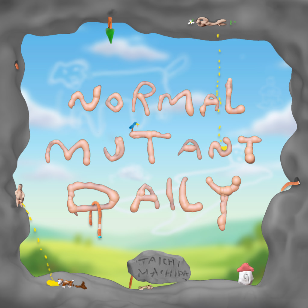 町田太一 「Normal Mutant Daily」 （TAV GALLERY） ｜Tokyo Art Beat