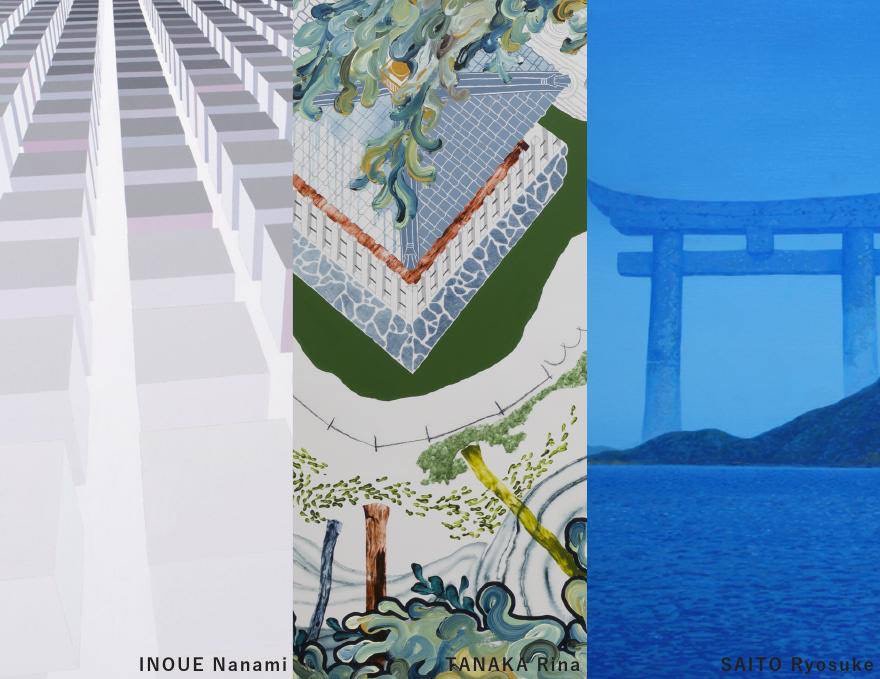 「SWING ～令和元年～ - Gallery Ohrin Selection 井上七海・斎藤亮輔・田中里奈 - 」展 （ギャラリー桜林 ...