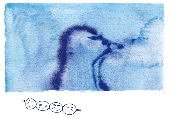 Yuki Horiuchi + Yohei Watanabe “Ignore Your Perspective 51“ （Kodama ...