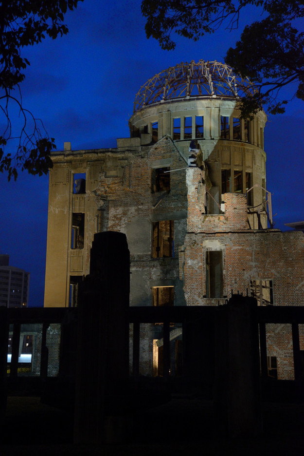Tsuneo Enari “Hibaku (Atom Bombs): Hiroshima and Nagasaki” （Nikon Plaza ...