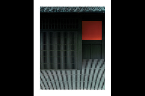 The Colors and Shapes of Kyoto: Takeji Iwamiya—In Pursuit of the Beauty ...