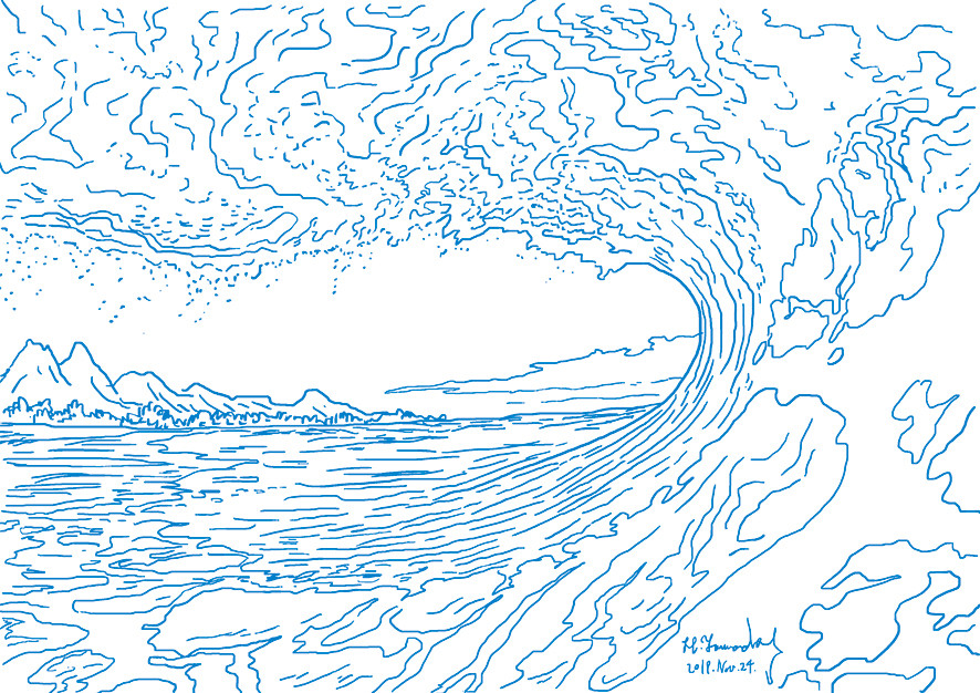 Hiroyuki Yamada “Tube Vol. 2” （Space Yui） ｜Tokyo Art Beat