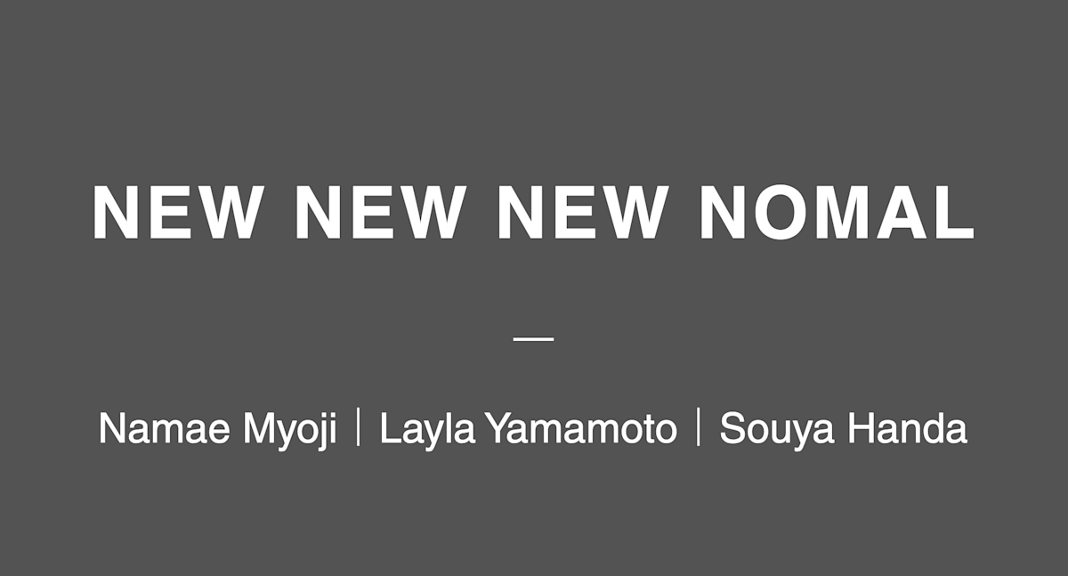 「New New New Normal」 （GALLERY MoMo Projects） ｜Tokyo Art Beat