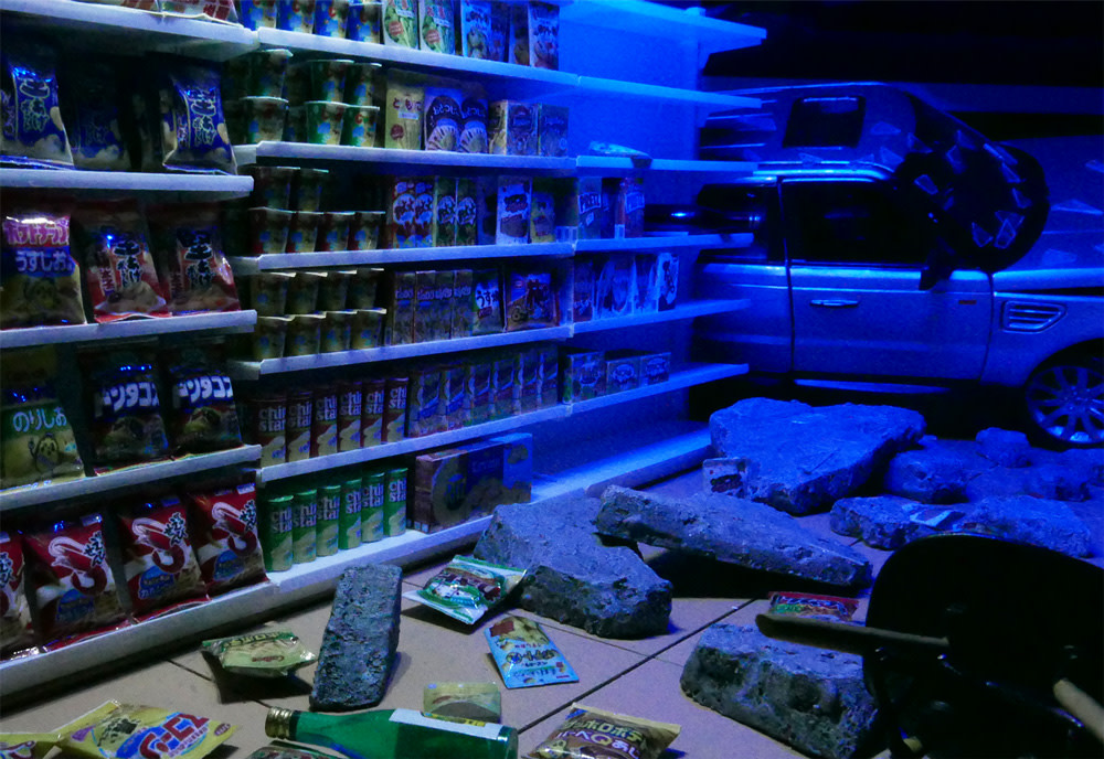 Ryusuke Ito “Domestic Affairs” （Kodama Gallery | Tennozu） ｜Tokyo Art Beat