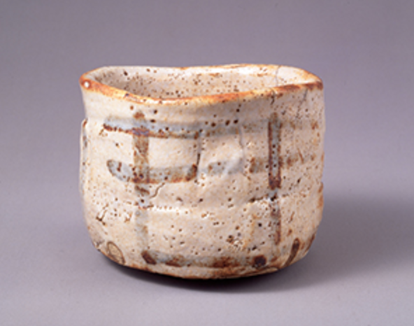 Masterpieces from the Mitsui Family Collection. （Mitsui Memorial Museum ...