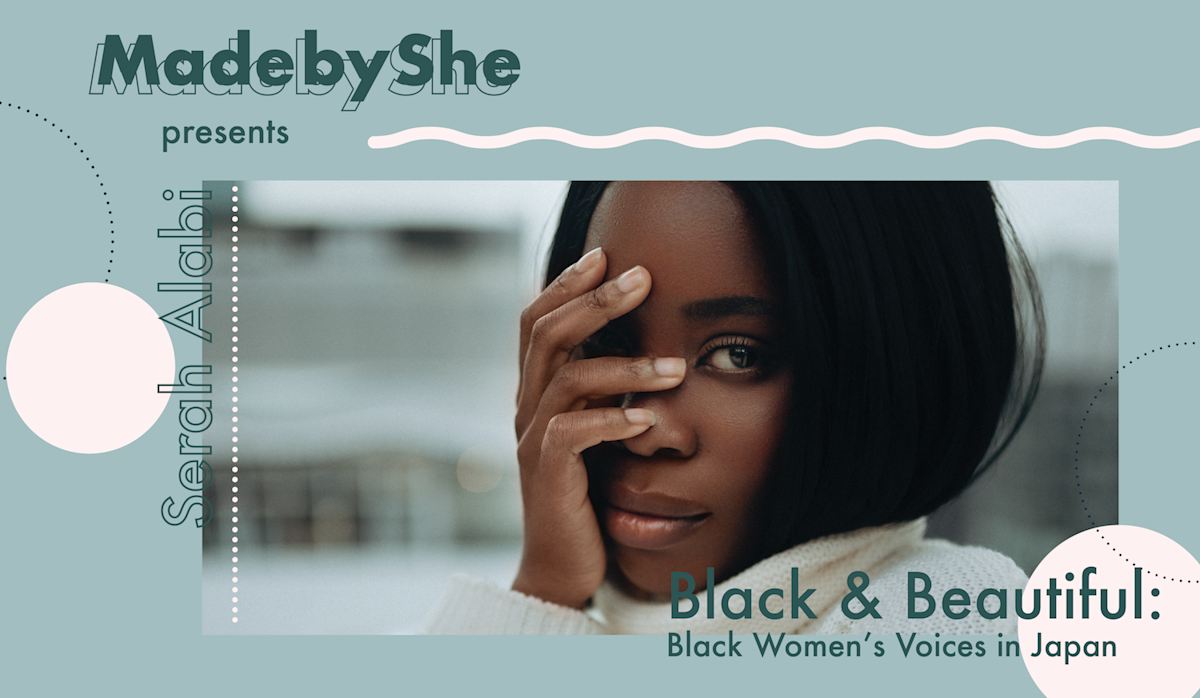 「Black and Beautiful: Black women’s voices in Japan」 （UltraSuperNew ...