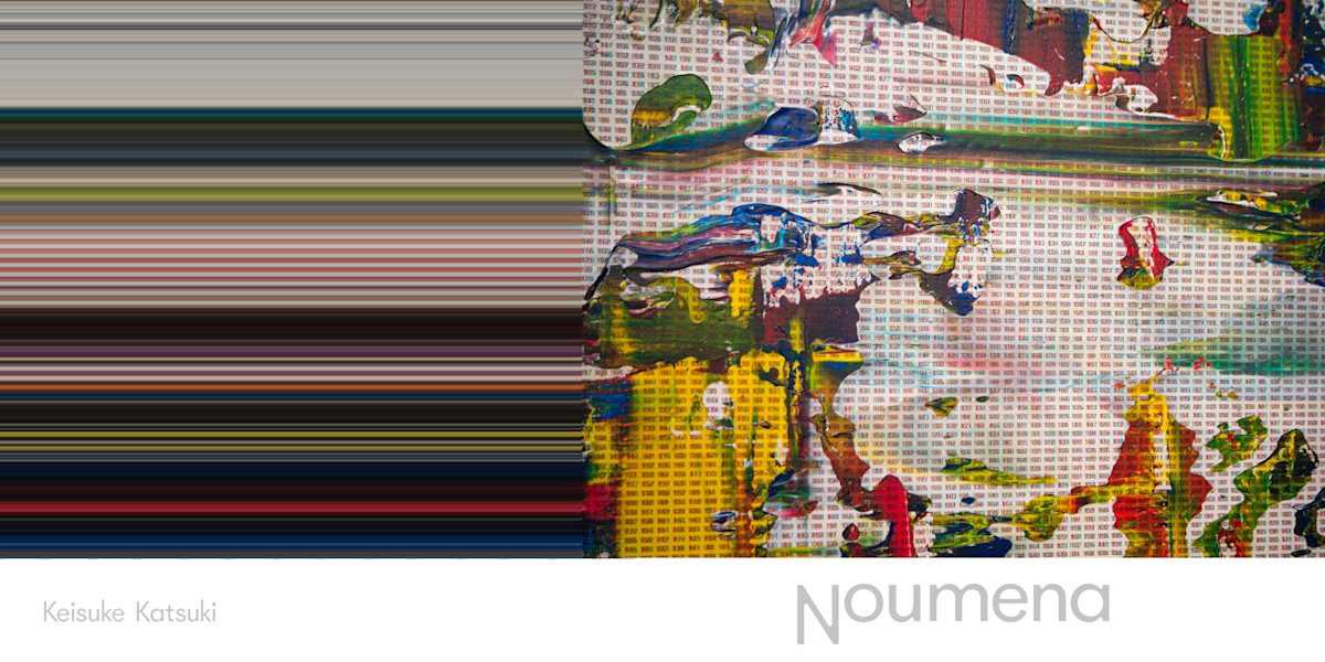 Keisuke Katsuki “Noumena” （Eukaryote） ｜Tokyo Art Beat