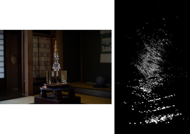 Tetsuro Kano + Nobuhiro Shimura “Ambient Reflexion” （Yuka Tsuruno ...