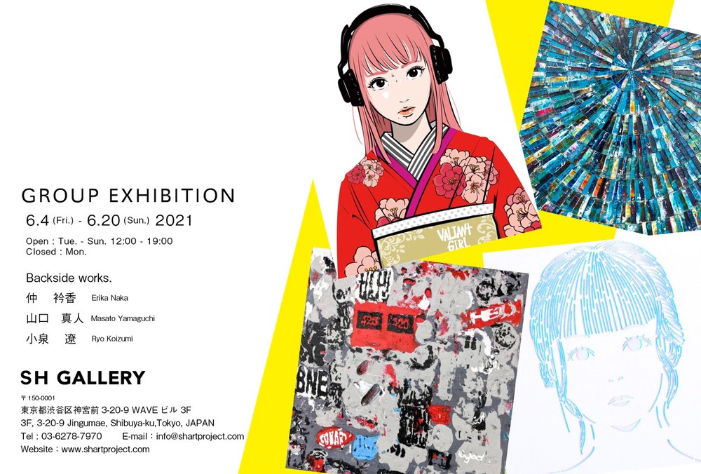 「Group Exhibition」 （SH GALLERY） ｜Tokyo Art Beat