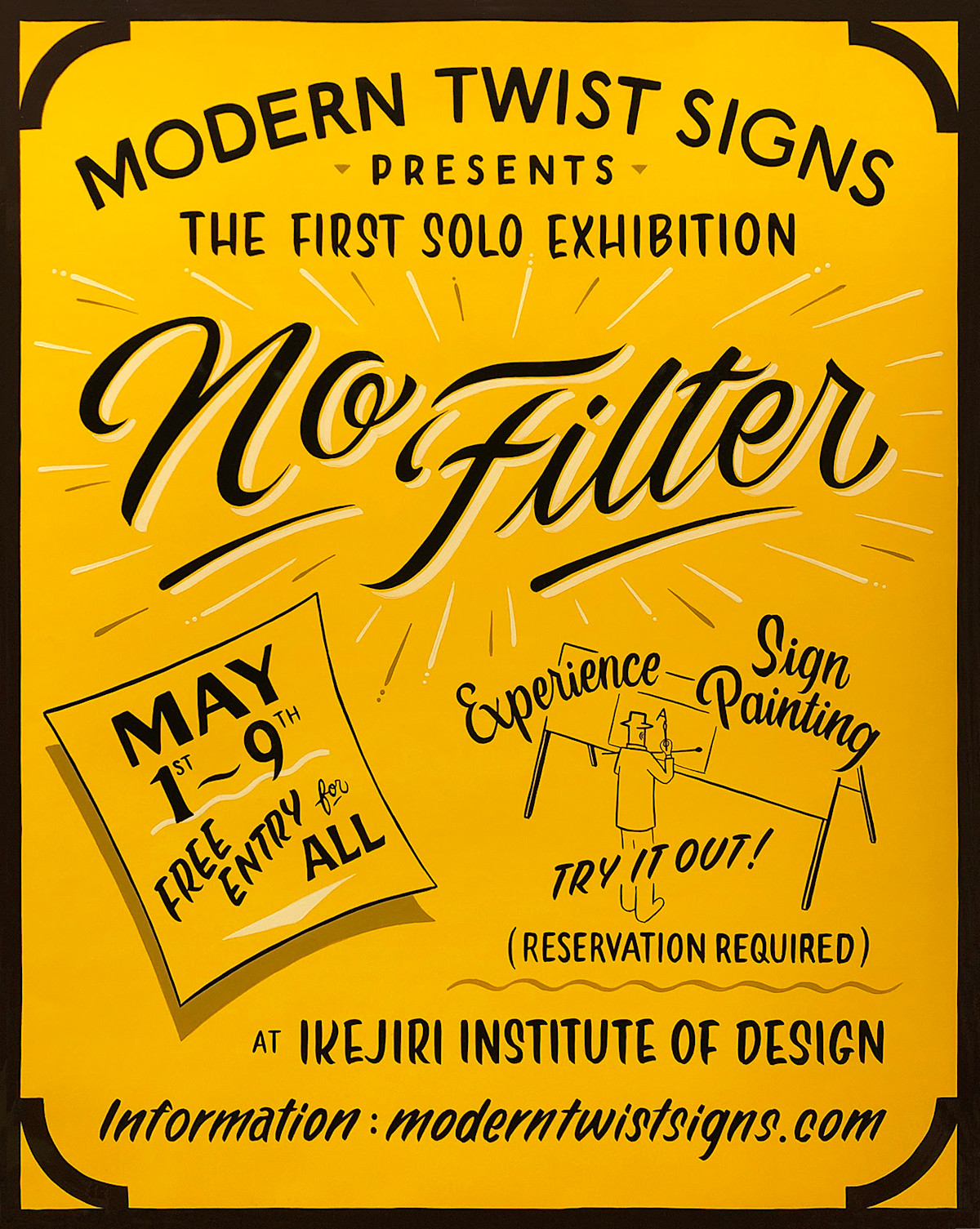 Modern Twist Signs 「No Filter」 （IID Gallery） ｜Tokyo Art Beat