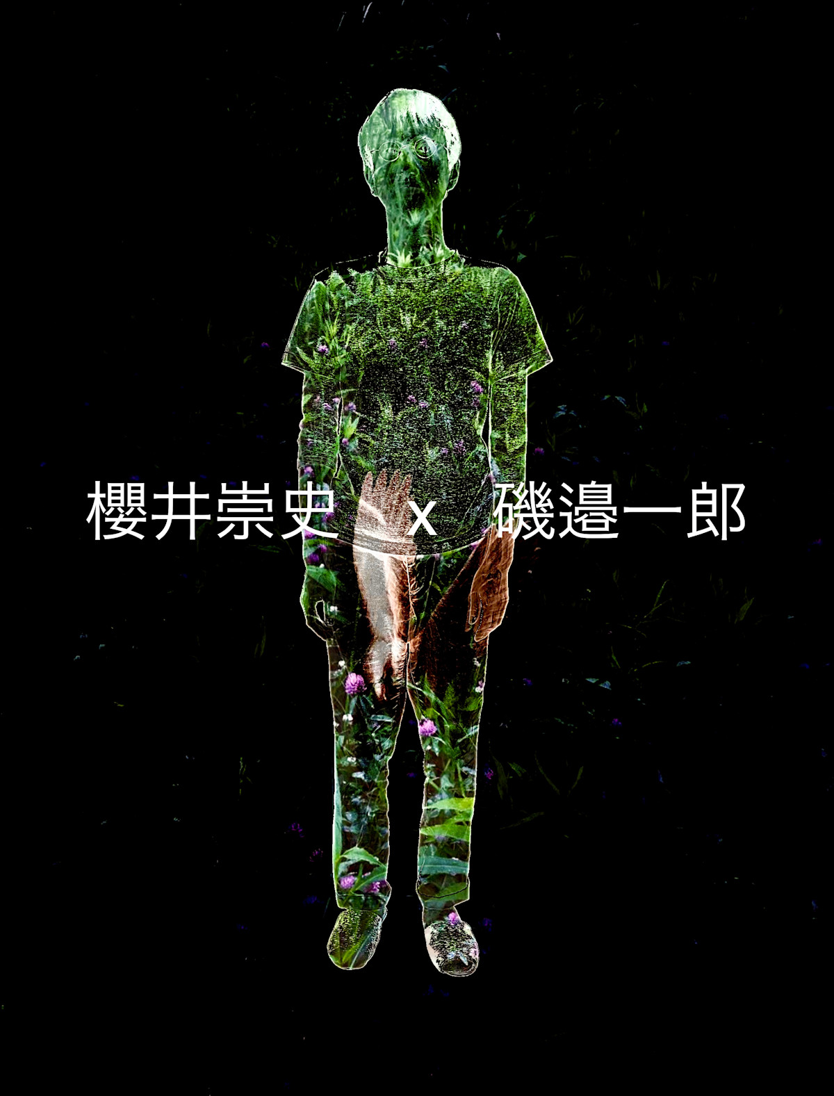 Takashi Sakurai + Ichiro Isobe “Tombstones, Albums, Phantom ...