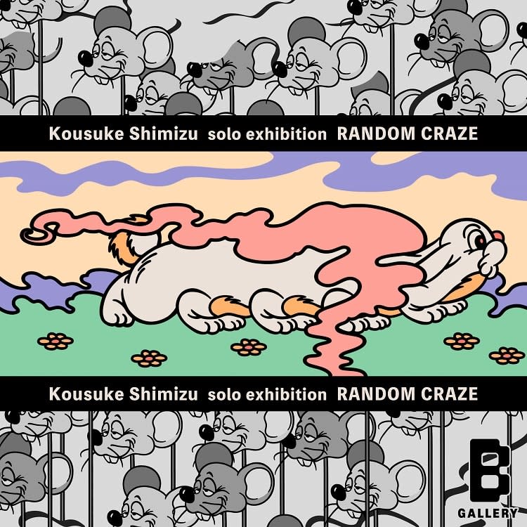 Kousuke Shimizu “Random Craze” （B Gallery） ｜Tokyo Art Beat