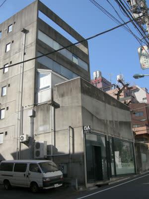 GA gallery｜Tokyo Art Beat