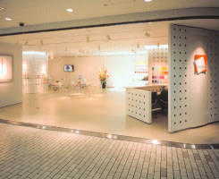 [Closed]DIC Color Square｜Tokyo Art Beat