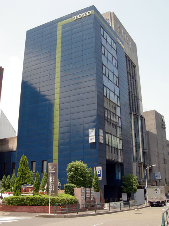 TOTOギャラリー・間｜Tokyo Art Beat