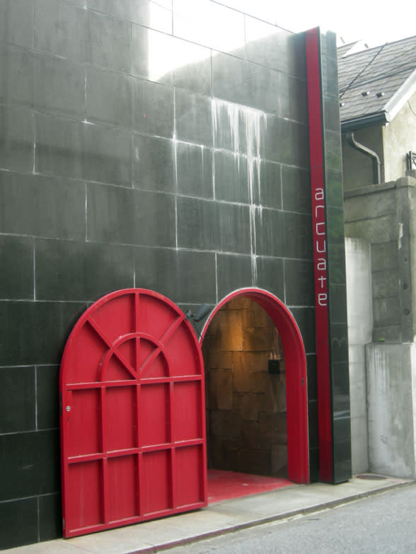 [Closed]Arcuate｜Tokyo Art Beat