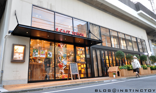 Cafe Zenon｜Tokyo Art Beat