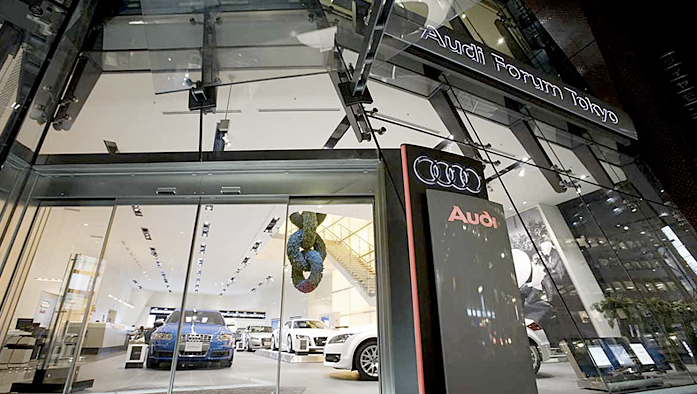【閉館】Audi Forum Tokyo｜Tokyo Art Beat