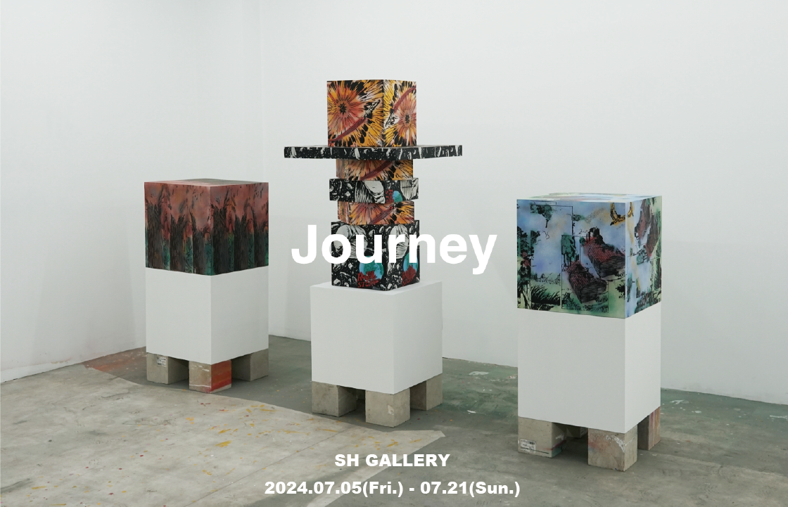 にいみひろき 「Journey」 （SH GALLERY） ｜Tokyo Art Beat