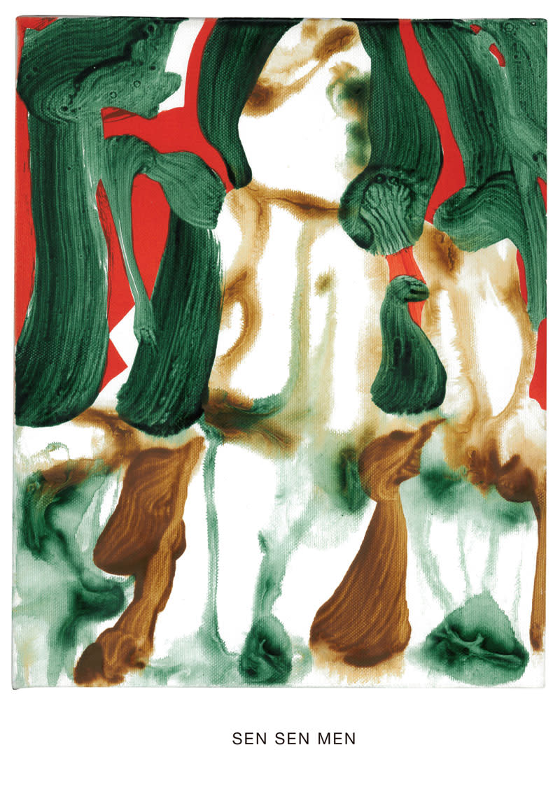 新山祐介 「SEN SEN MEN」 （亀戸アートセンター） ｜Tokyo Art Beat