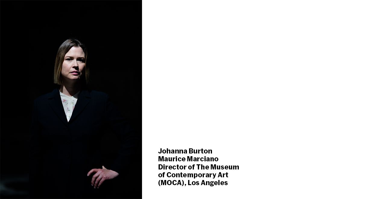 Circular Museum by MoMA and ART 2030