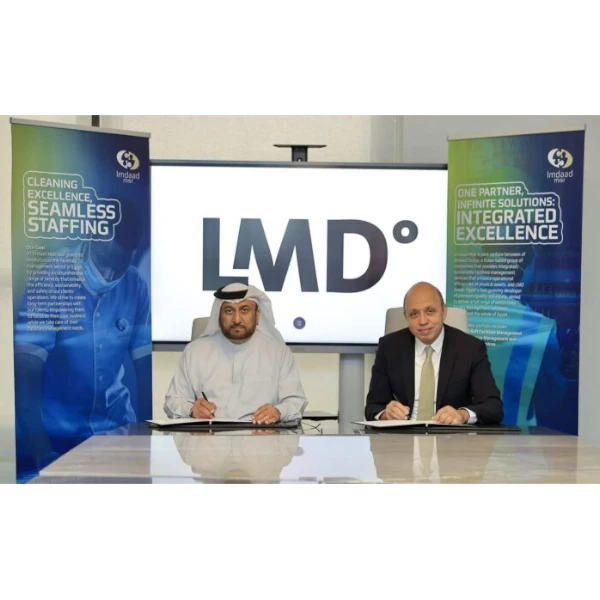 Your Partner in Integrated Facilities Management | Imdaad