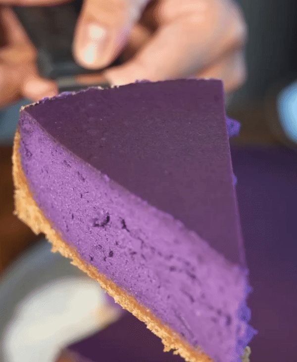 Ube Cheesecake - Tillamook