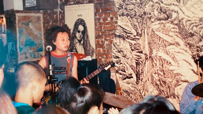 1999: Beijing punk makes the cover of newsweek | Marshall.com